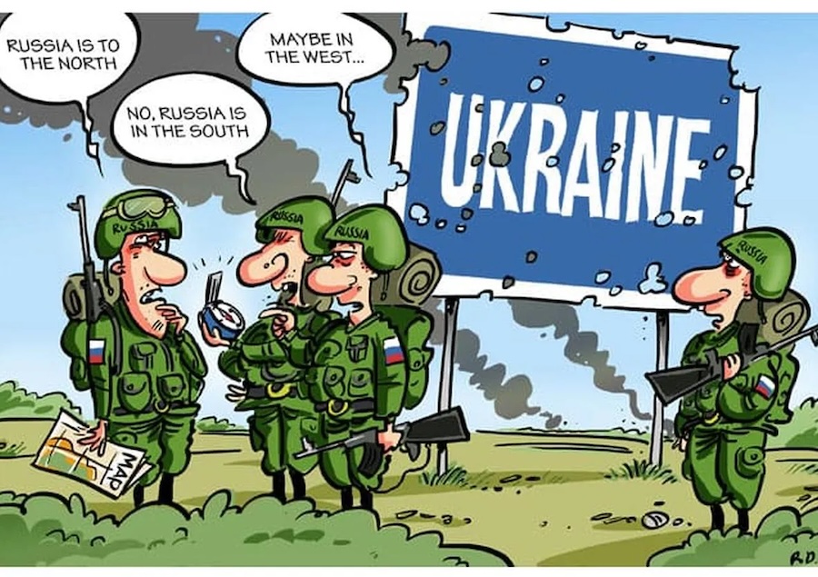 Том Купер: 20 серпня 2024: туман війни - NEWSPAPERLANDST